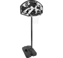 Basketkorgar - Köp online hos Intersport